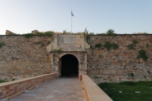 Sakız Adası | Ne Gördüm
